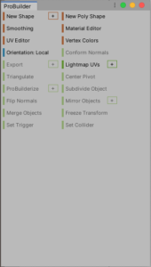 ProBuilderを使う | デジラボオンライン